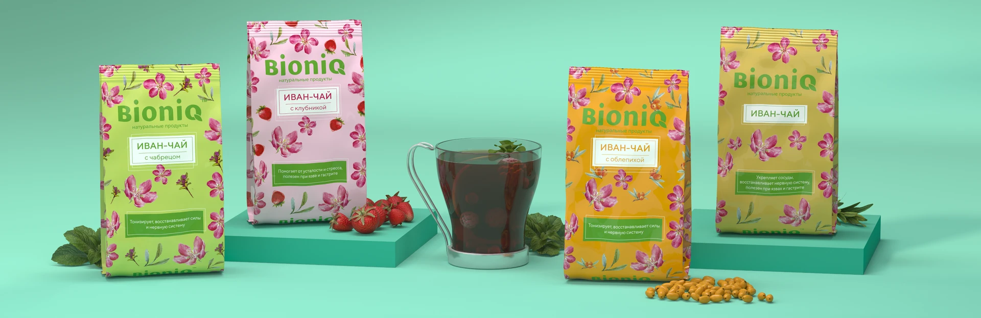 Bioniq